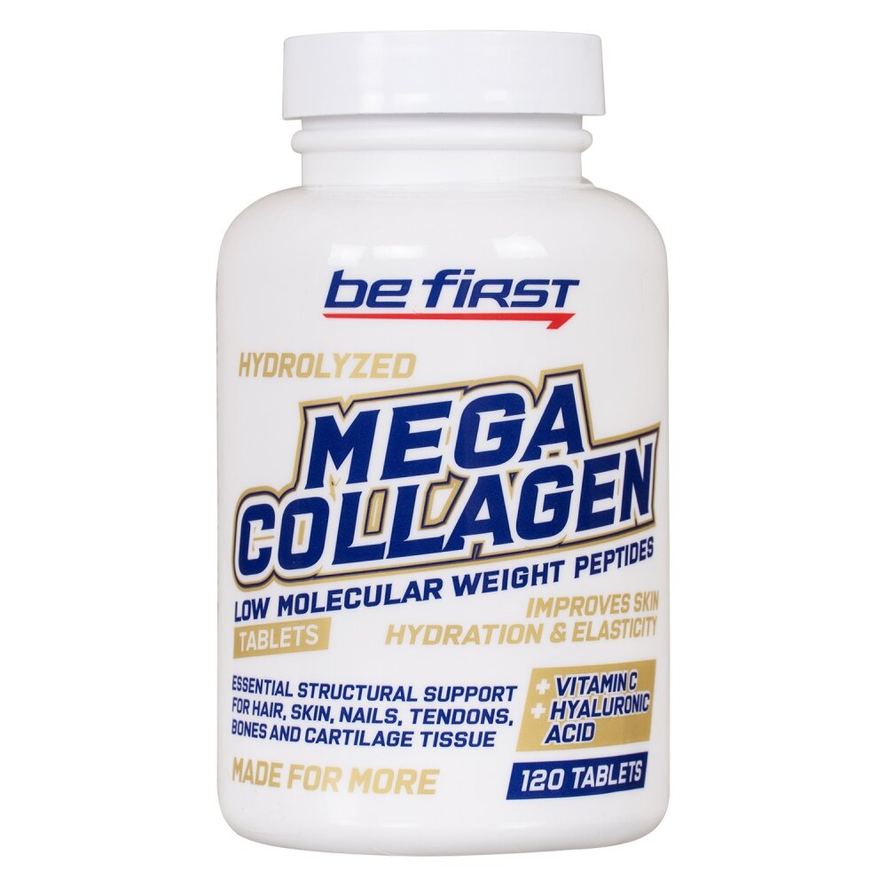 Be First Mega Collagen, 120 таблеток