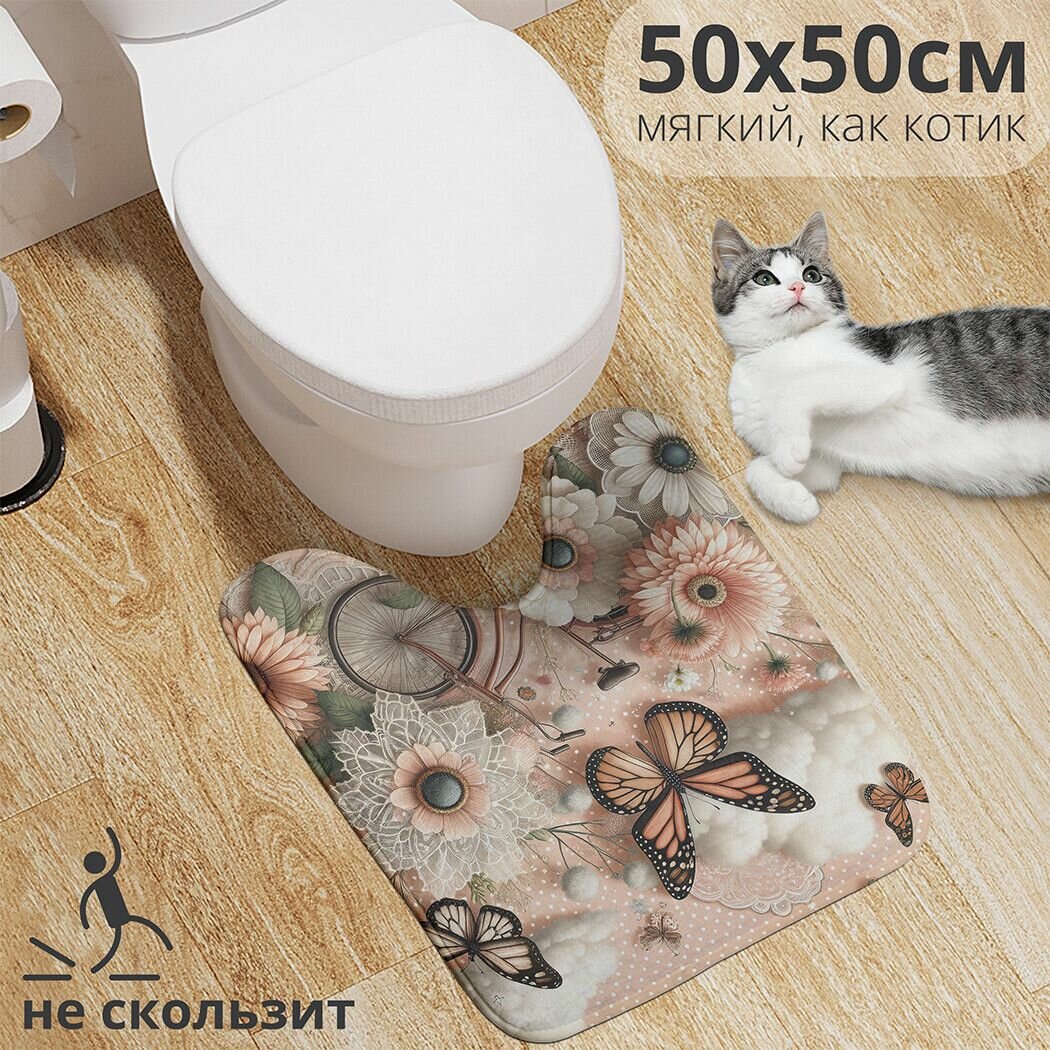 Коврик для туалета с вырезом противоскользящий "Кружевная картина" 50x50 см , JoyArty
