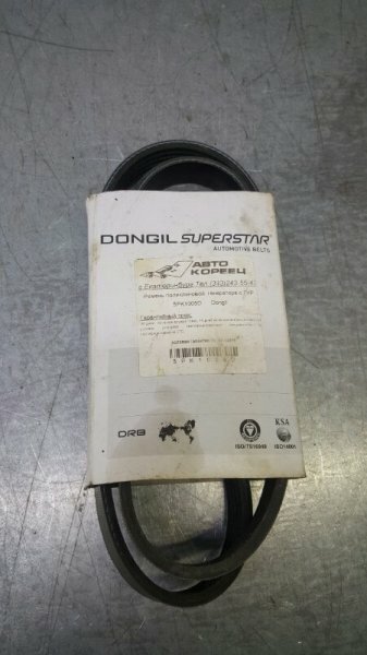 Ремень генератора Chevrolet lanos Т100 2005 (б/у) 5PK1008