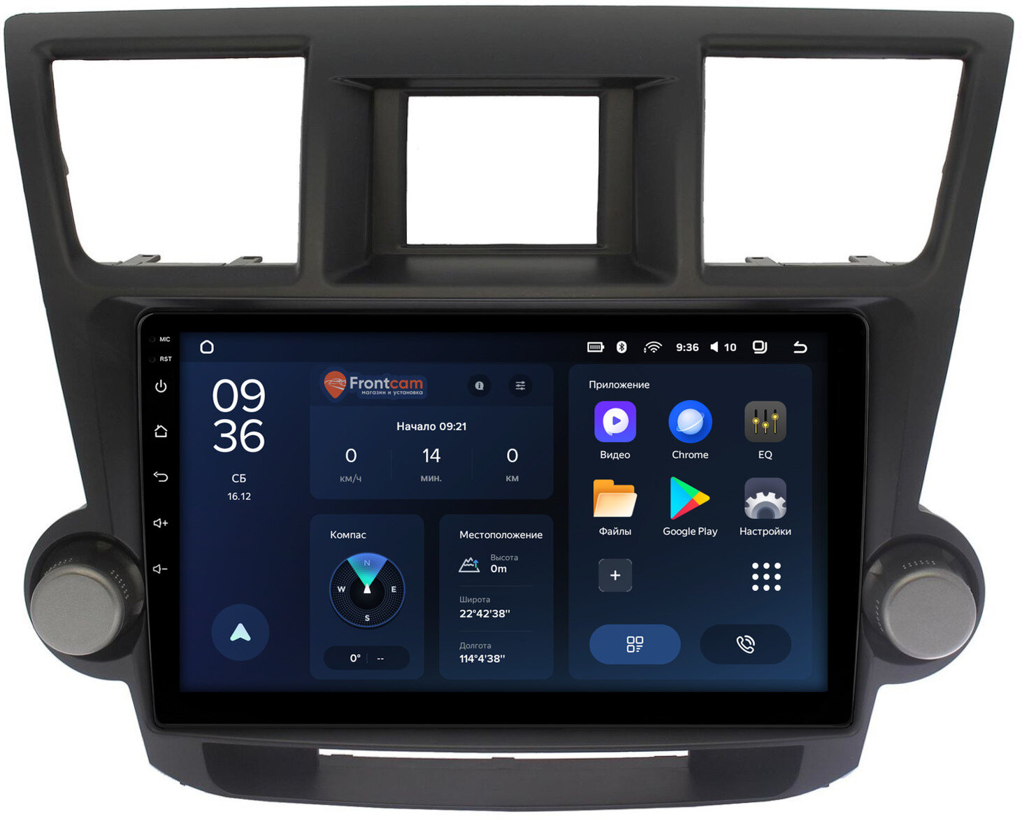 Штатная магнитола Toyota Highlander (U40) 2007-2013 (тип 2) Teyes CC3L WIFI 2/32 10" RM-1087 Android 8.1 (DSP, IPS, AHD)