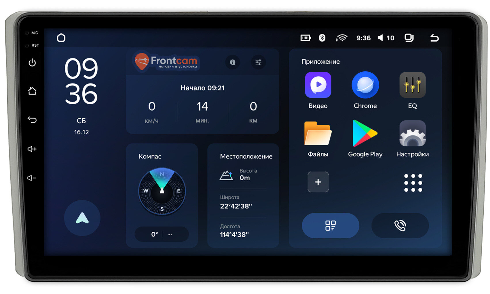 Штатная магнитола Teyes CC3L WIFI 2/32 10" RM-10-1444 Honda Element 2002-2008 Android 8.1 (DSP, IPS, AHD)