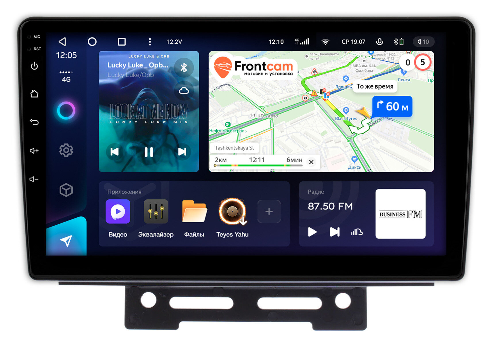 Штатная магнитола Teyes CC3L 4/32 9" RM-9-707 Geely Emgrand EC7 2016-2019 (тип 1) Android 10 (4G-SIM, DSP, IPS)