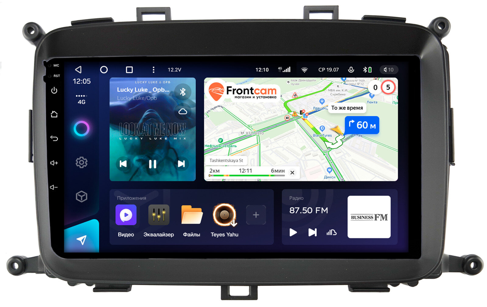 Штатная магнитола Teyes CC3L 4/32 9" RM-9-423 Kia Carens 3 2013-2019 Android 10 (4G-SIM, DSP, IPS)