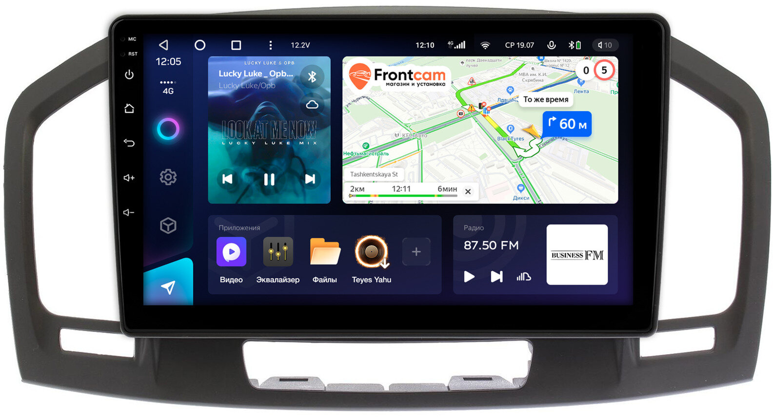 Штатное головное устройство Opel Insignia 2008-2013 Teyes CC3L 4/32 9 дюймов RM-9394 на Android 10 (4G-SIM, DSP, IPS)