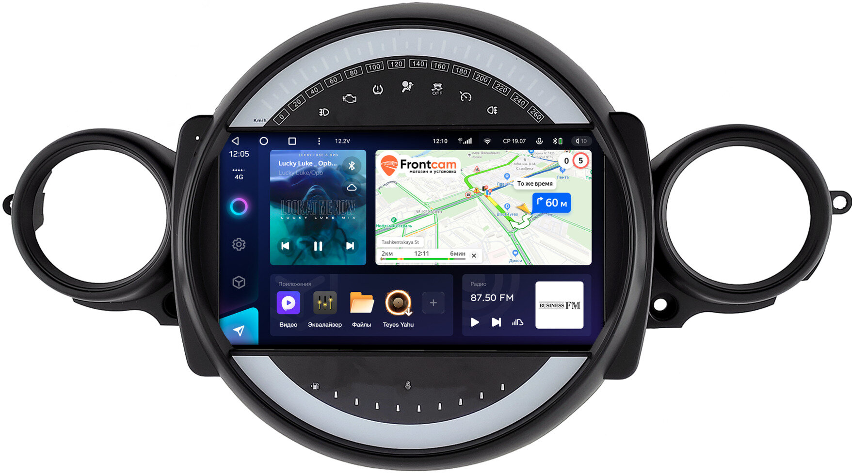 Штатная магнитола Mini Cabrio 2, Clubman, Coupe, Hatch, Roadster 2007-2015 Teyes CC3L 4/32 9" RM-9131 Android 10 (4G-SIM, DSP, IPS)