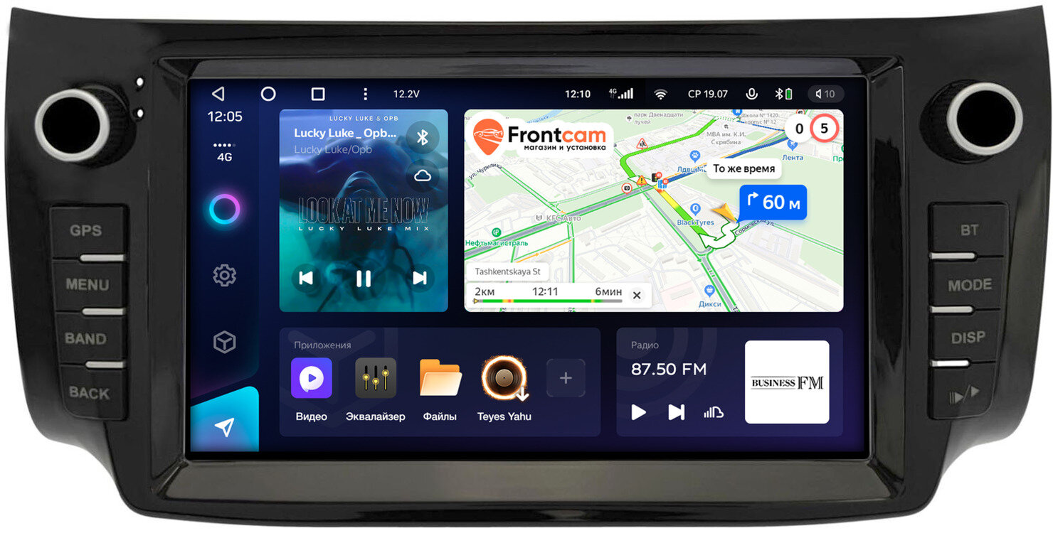 Штатная магнитола Nissan Sentra 7 (B17) 2012-2019, Tiida 2 2015-2018 Teyes CC3 6/128 9" RM-9-2508 Android 10 (4G-SIM, DSP, QLed)