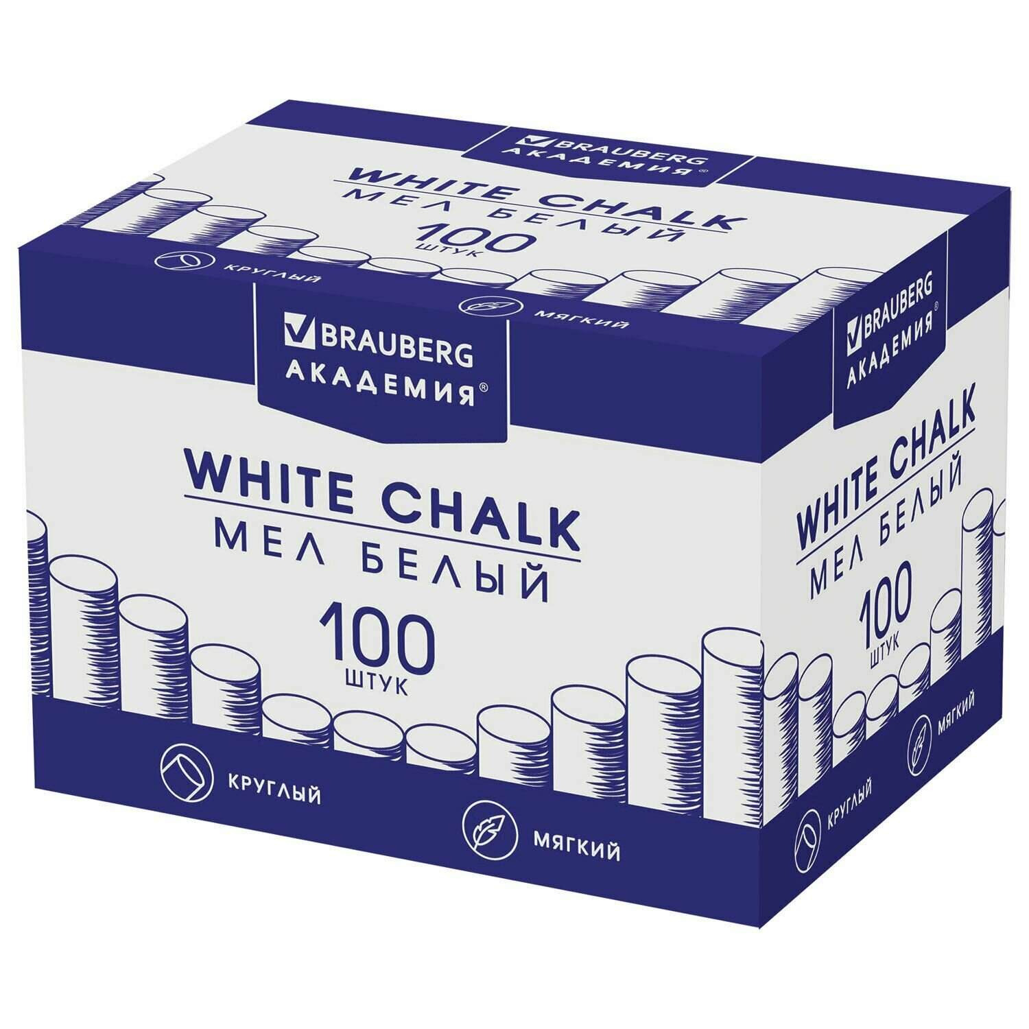 Мел белый Brauberg "Академия" Алгем, 100 штук, круглый, мягкий