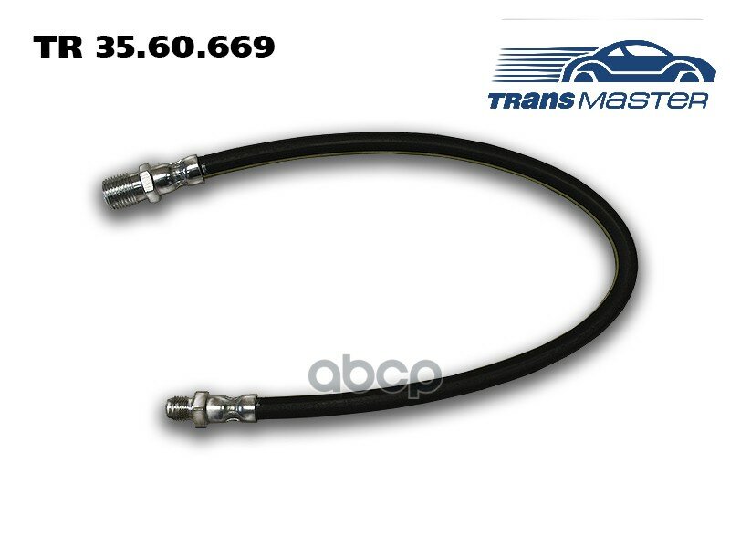 Шланг тормозной TRANSMASTER арт. TR3560669