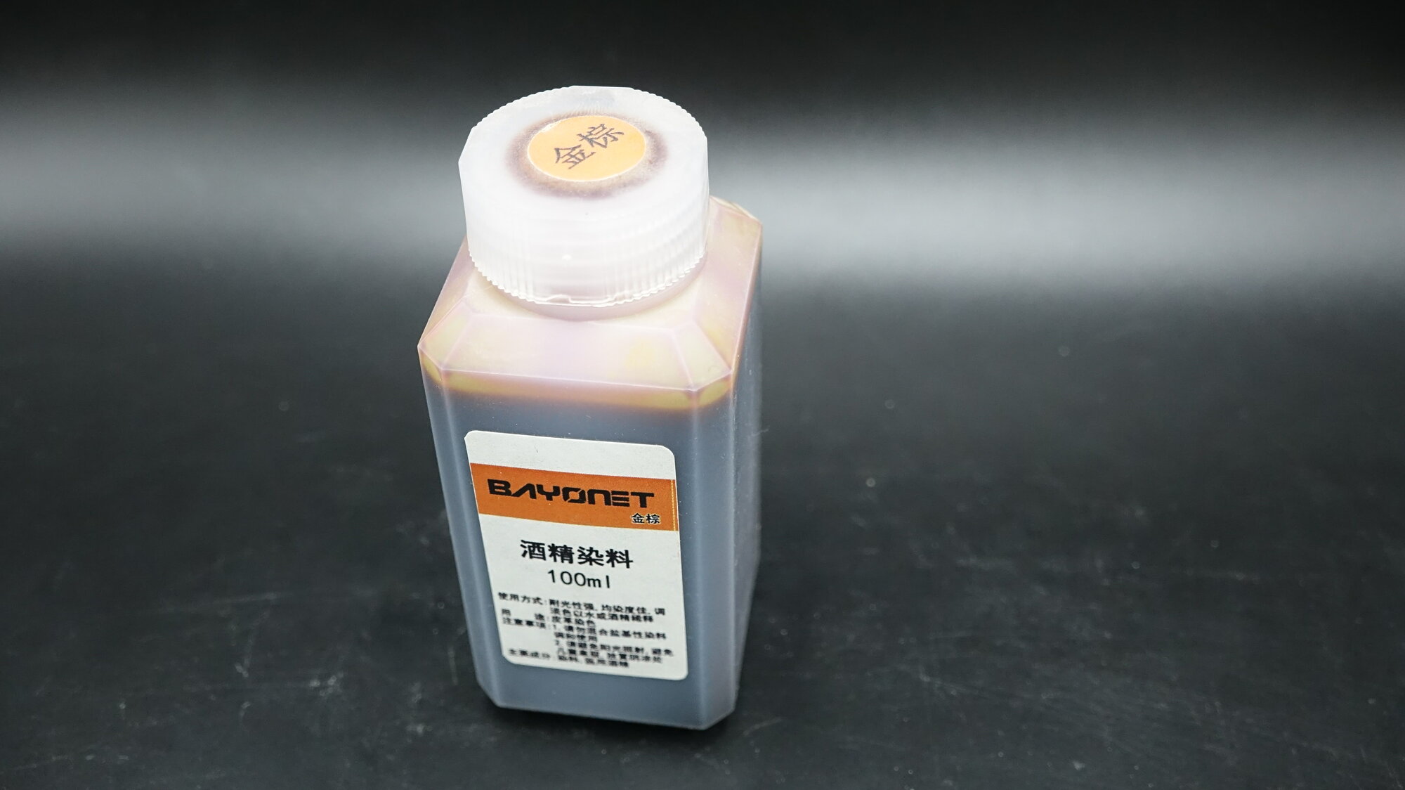 Краска для кожи Bayonet, 100 мл, Золотисто-коричневый