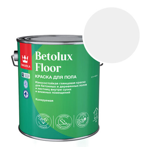 Краска Tikkurila Betolux Floor для полов глянцевая RAL 9003 (Сигнальный белый - Signal white) 2,7 л