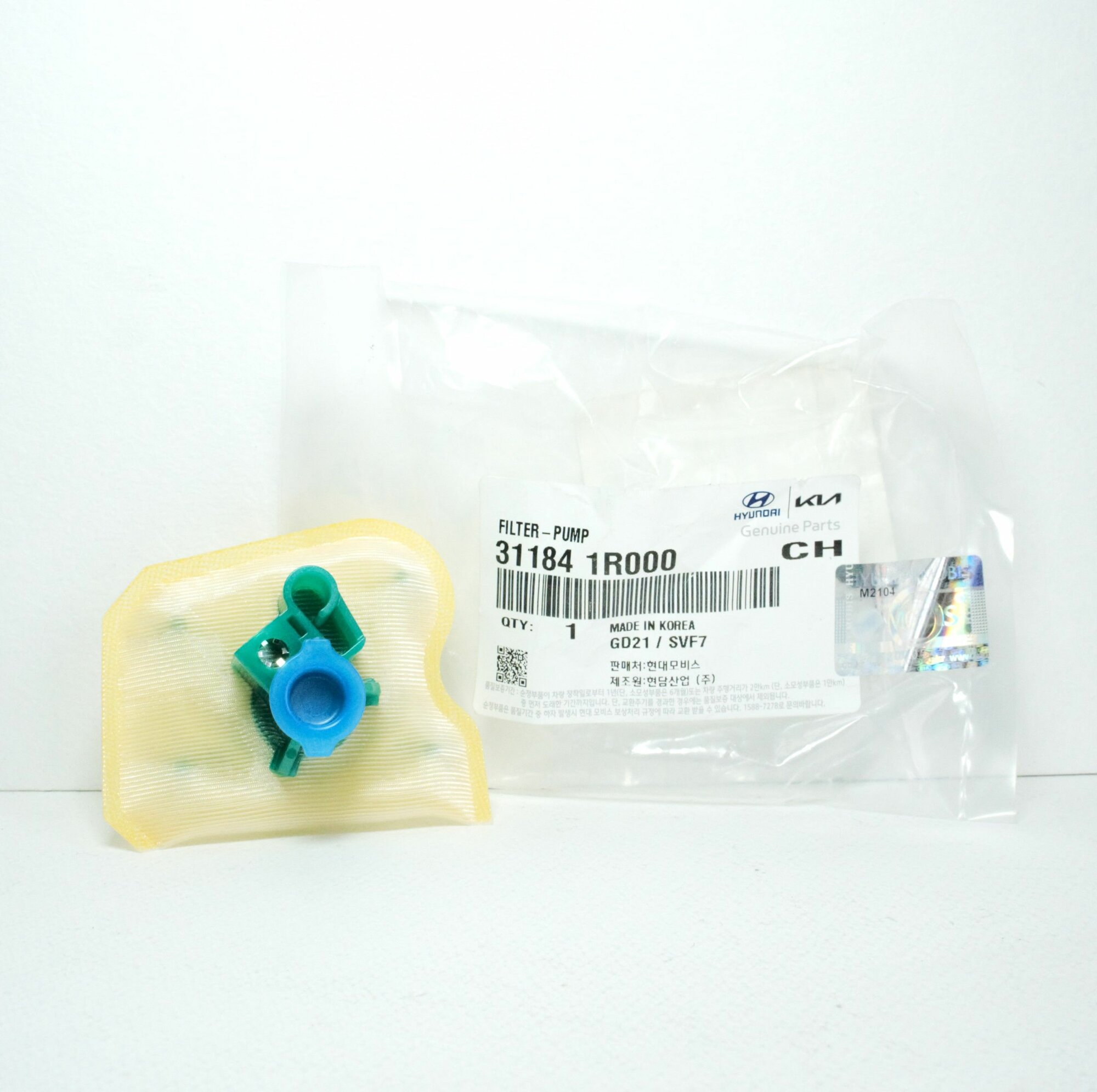 Фильтр топливный (сетка бензонасоса) Hyundai/KIA Арт. 311841R000