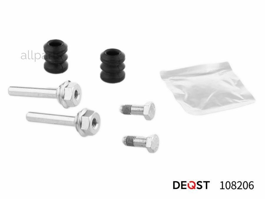 DEQST 108206 Комплект направляющих тормозного суппорта (направляющая O 8 mm суппорт Lucas/Girling). Применяемост
