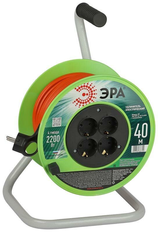 Удлинитель силовой Эра на пластиковой катушке, 4х40 м, с заземлением, 3х1 мм2