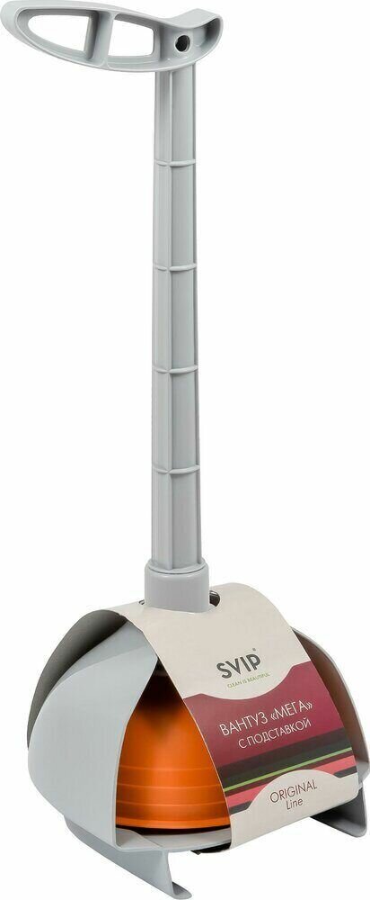 Вантуз Rock'nRoll с подставкой, очистка труб и раковин