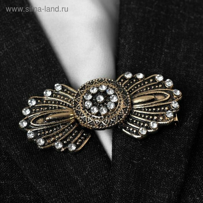 Зажим для кардигана