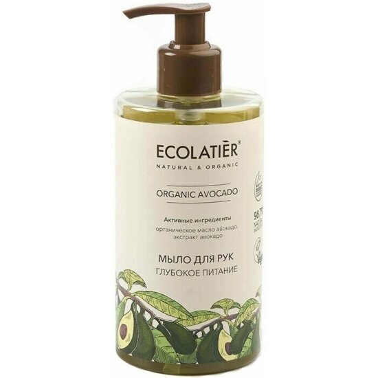 Жидкое мыло для рук Ecolatier Green Organic Avocado, 460 мл