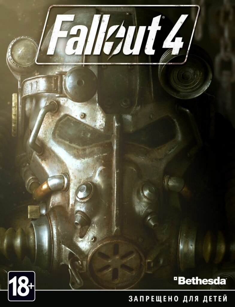 Игра для компьютера: Fallout 4 Российское издание (DVD-box) Лицензионный диск