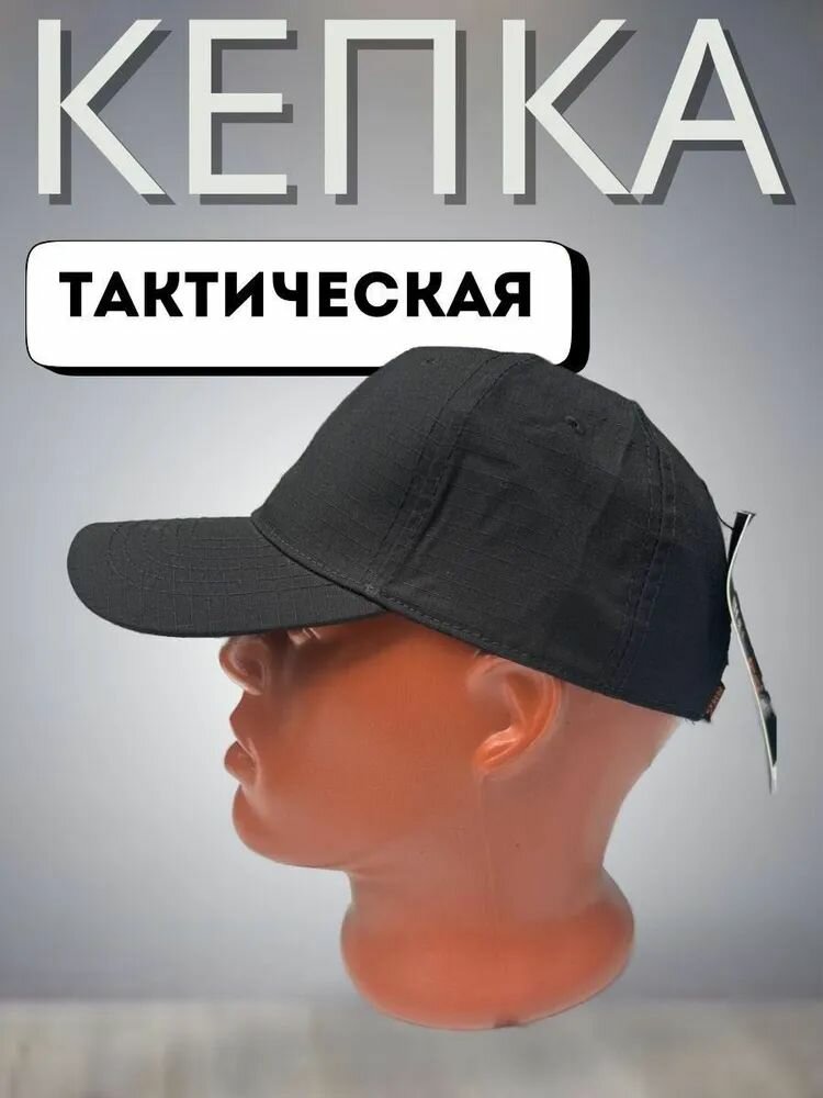 Кепка  Весна-лето 2024 для мужчин