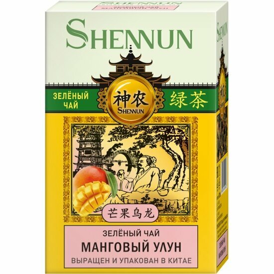 Чай улун Shennun Манговый 100 г
