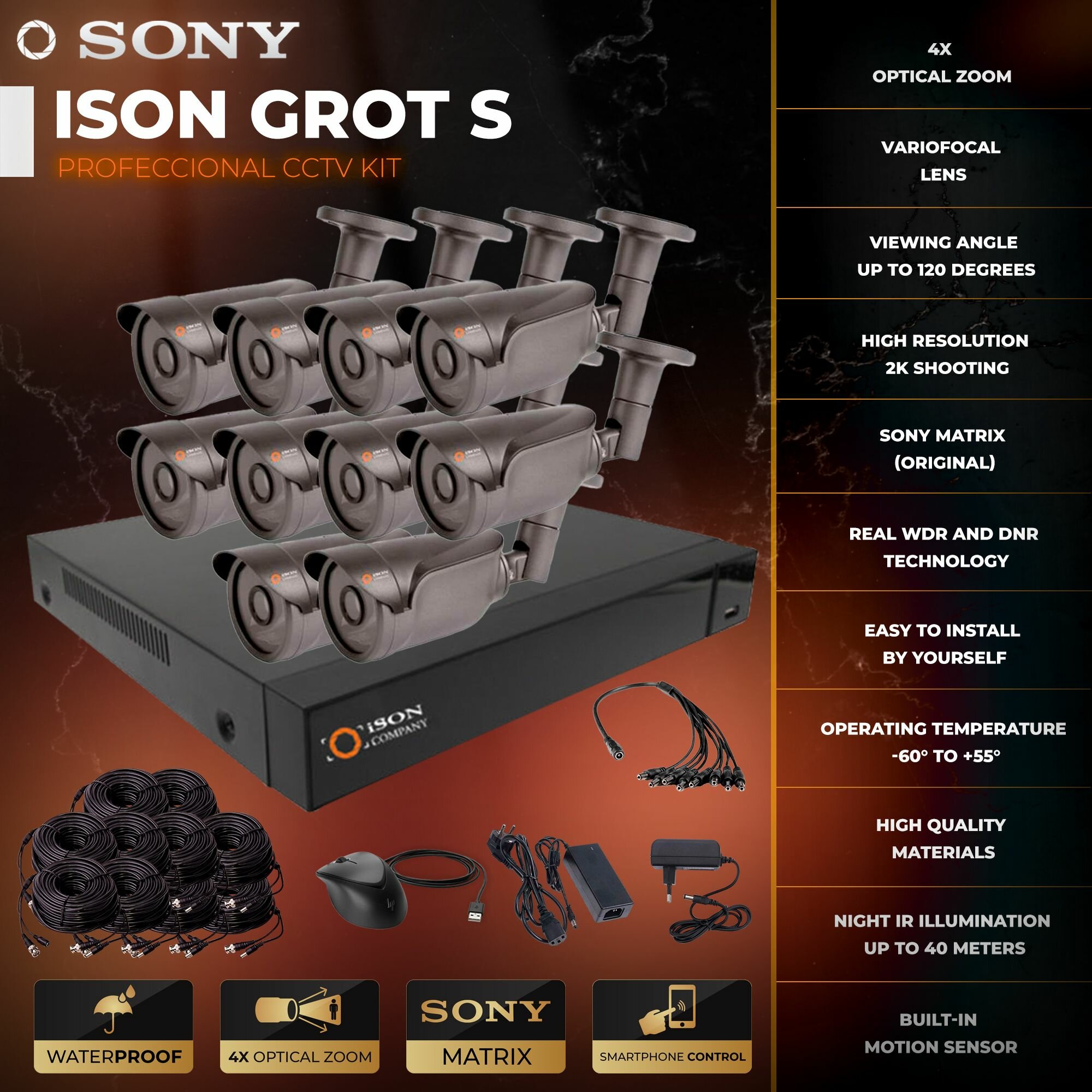 Система видеонаблюдения с зумом 5 мегапикселей 10 камер ISON GROT-S-10