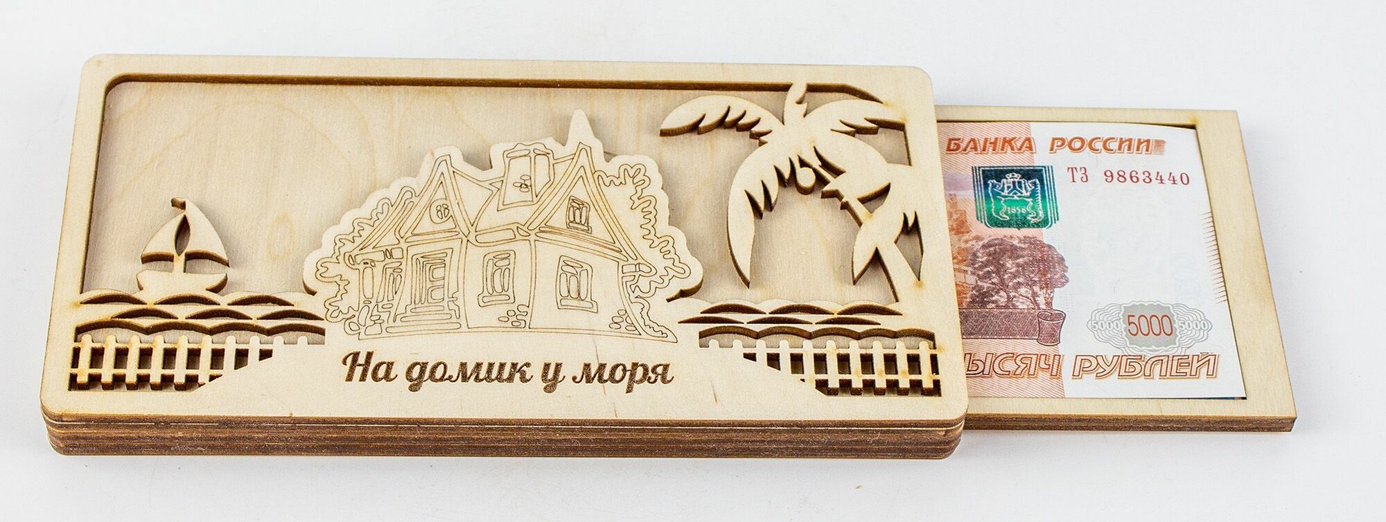 Конверт для денег/ Купюрница из дерева, 18*9*1,5 см