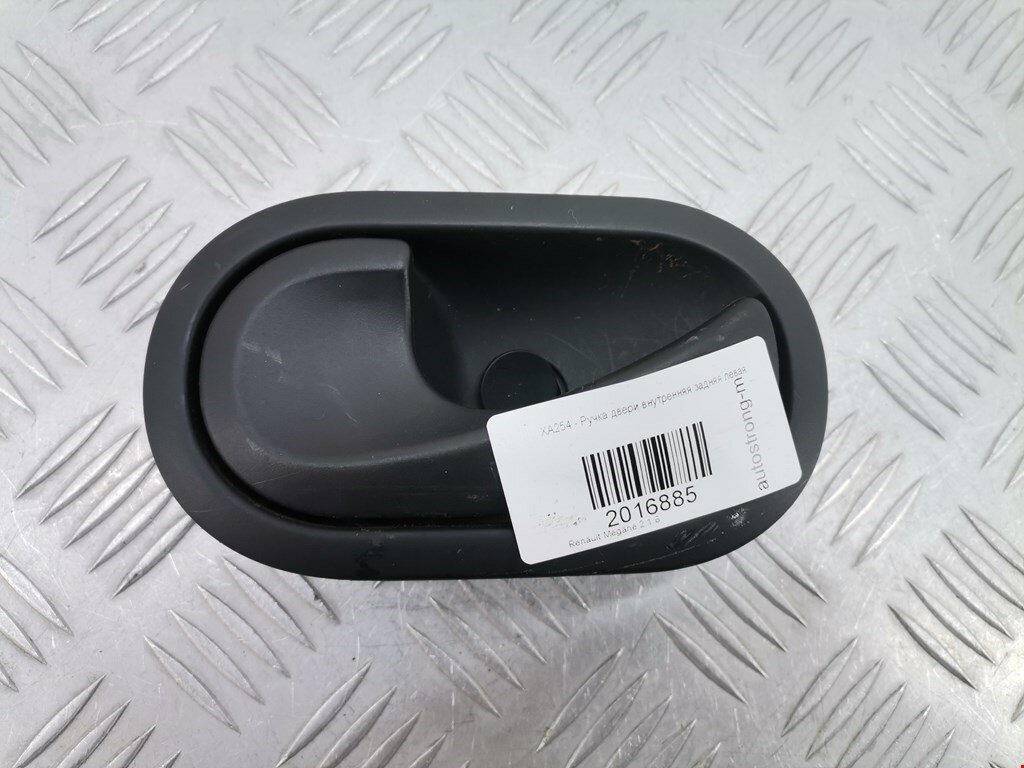 Ручка двери внутренняя задняя левая Renault Megane 2 8200536140 арт. 2016885