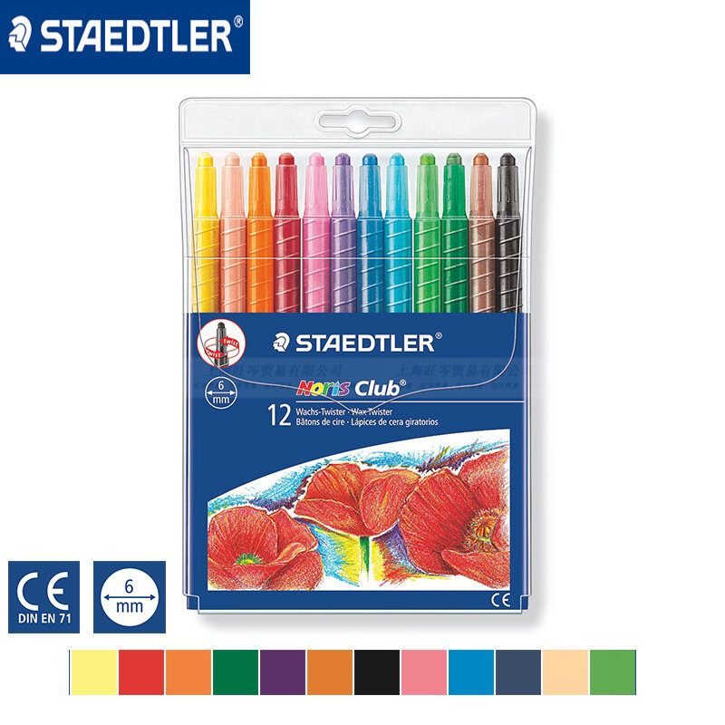 Карандаши STAEDTLER 221 NWP12, с вращающейся кистью, для граффити