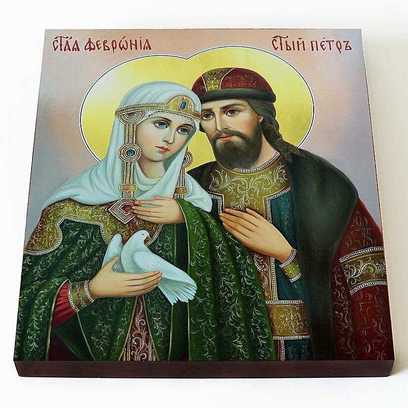 Благоверные князья Петр и Феврония Муромские с голубем, икона на доске 14,5*16,5 см