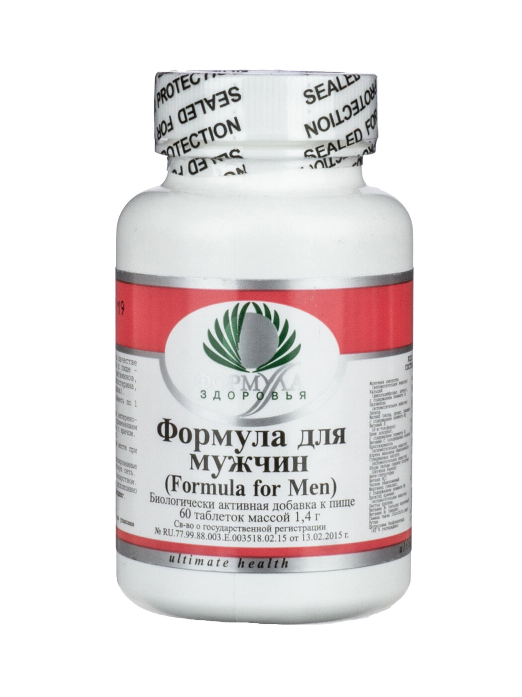 Формула для мужчин 60 таб. массой 1,4 г