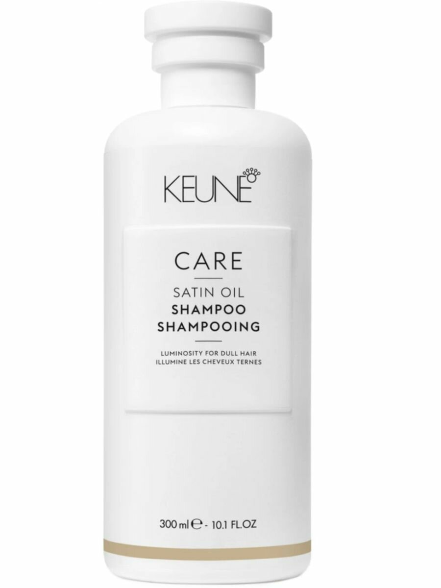 Keune Care Satin Oil Shampoo - Шампунь Шелковый уход 300 мл