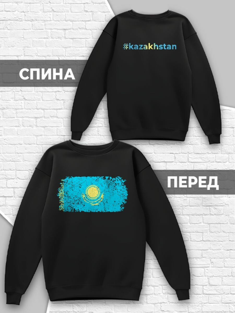 Свитшот Printech