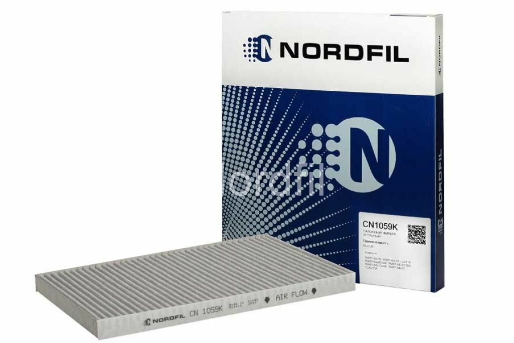 Фильтр салона угольный Suzuki Grand Vitara