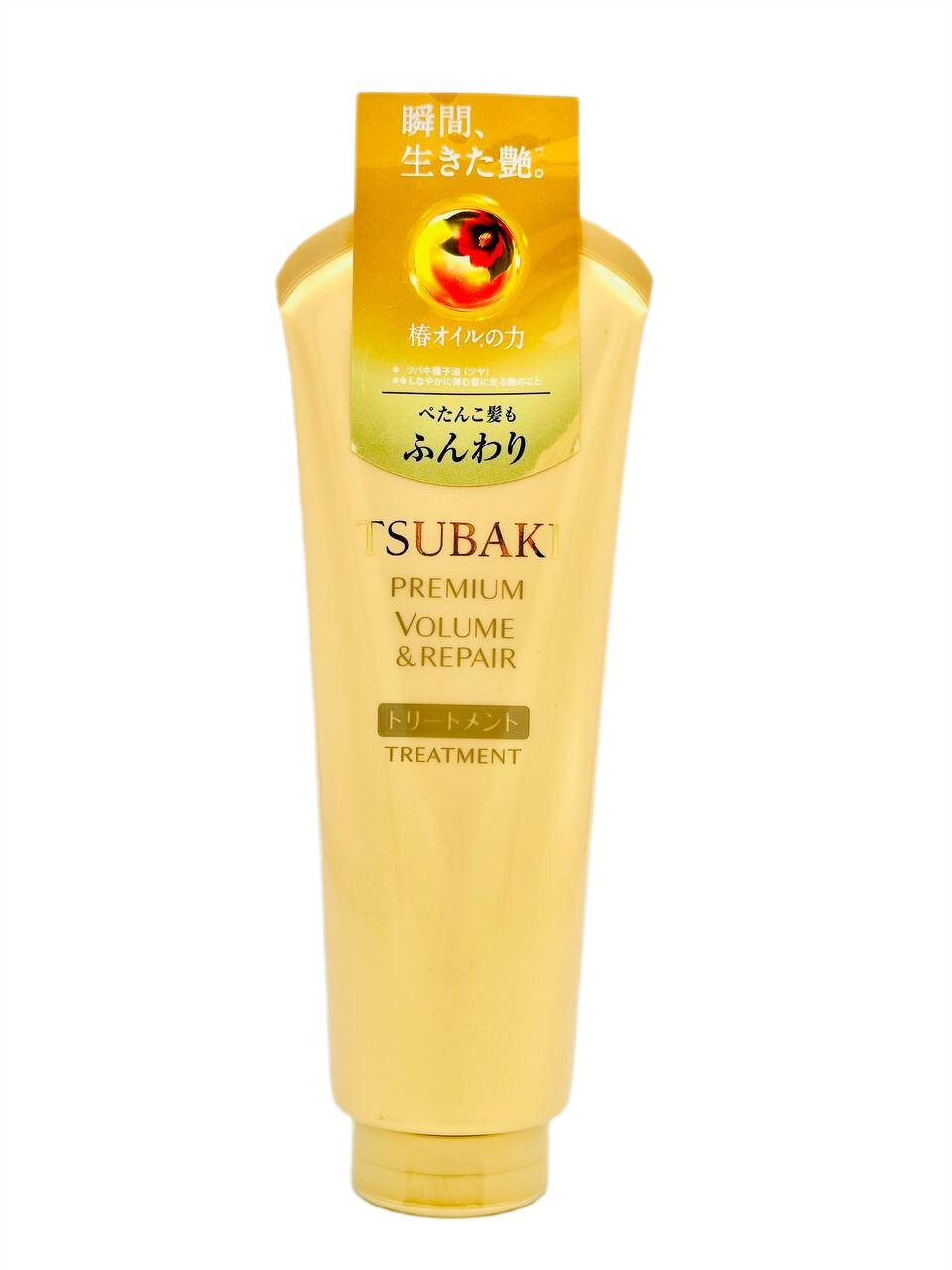 SHISEIDO Бальзам для волос TSUBAKI Premium Volume @ Repair объем блеск 180 мл, туба