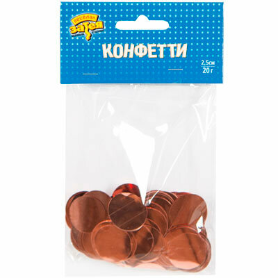 Конфетти Круги фол роз золото 2,5см 20гG