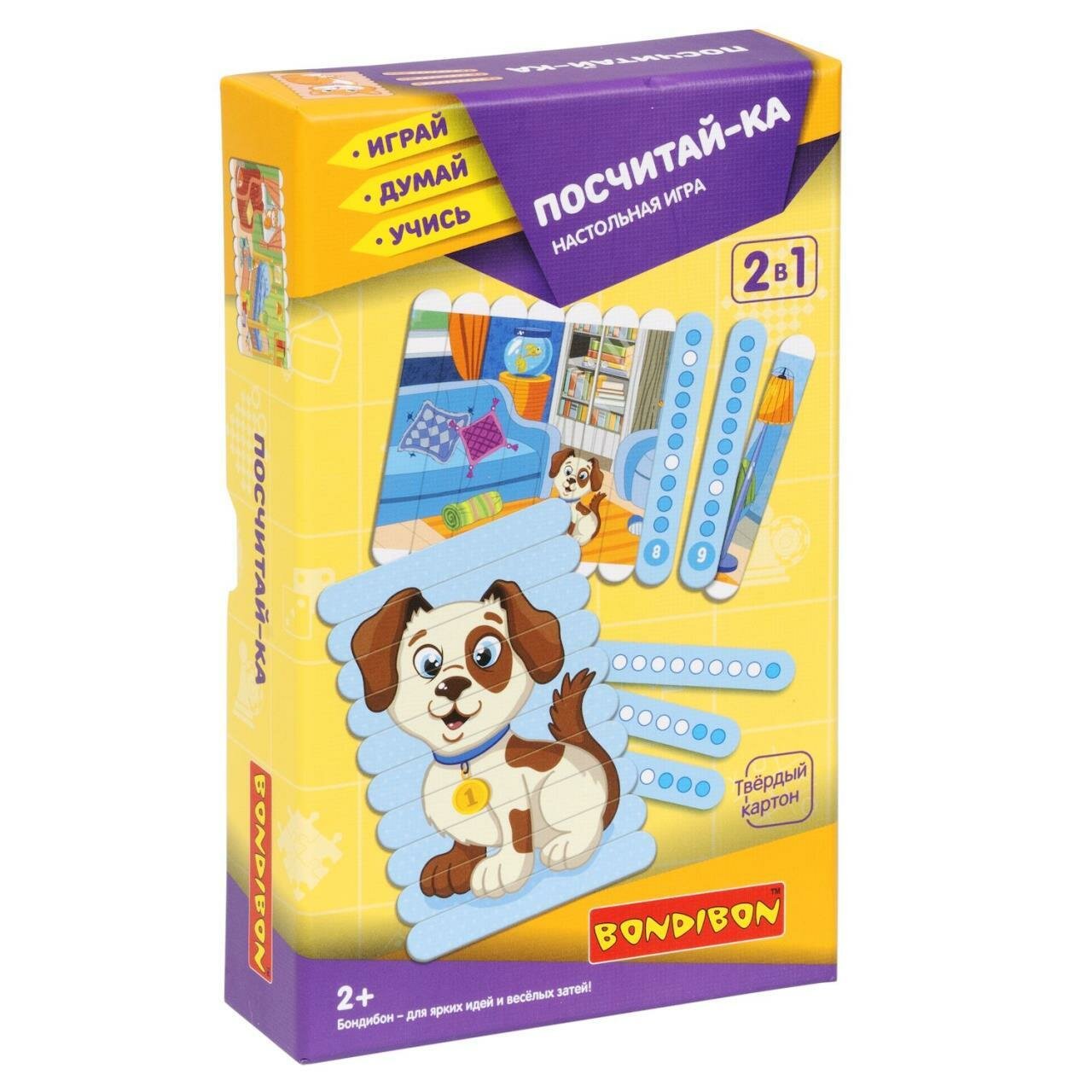 Головоломка Bondibon ВВ4335 "Посчитай-ка" , картон, для детей от 1 до 4 лет