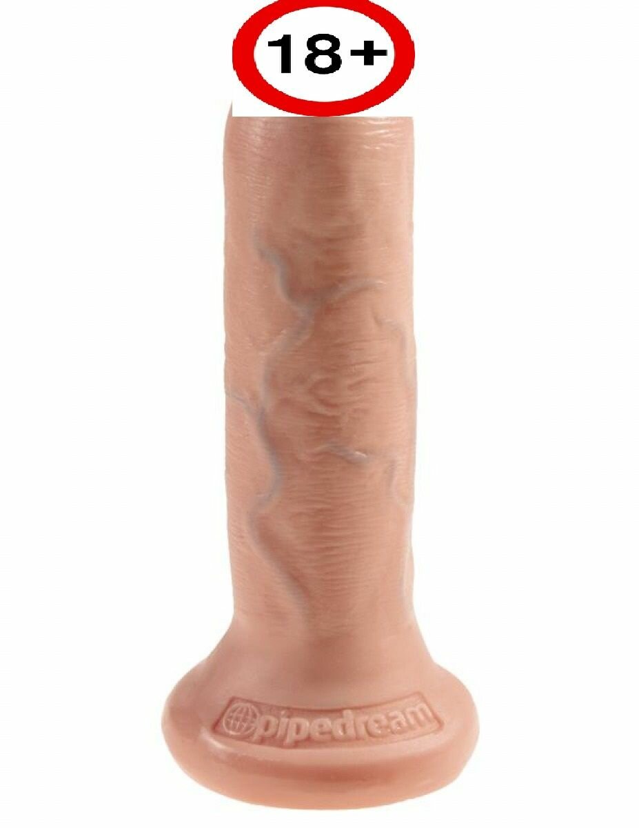 Фаллос с подвижной крайней плотью King Cock 6' Uncut Cock