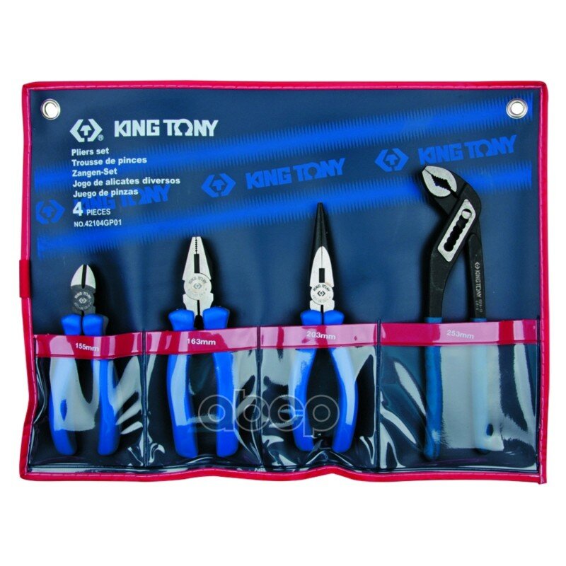 KING TONY Набор ассатижей и бокорезов, 4 редмета KING TONY арт. 42104GP01