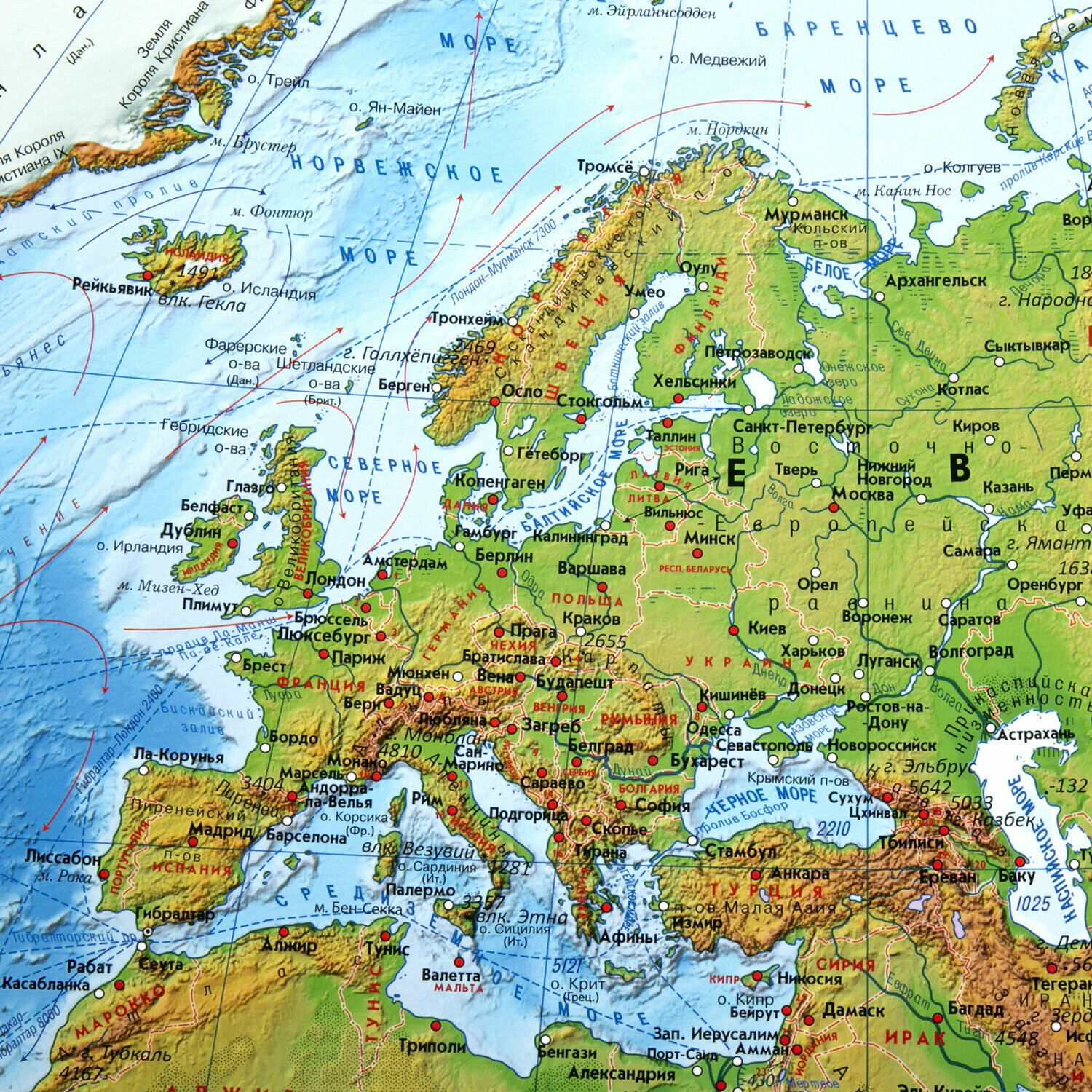 Упаковка 2 шт. Карта мира физическая 120х78 см, 1:25М, с ламинацией, интерактивная, в тубусе, BRAUBERG, 112380