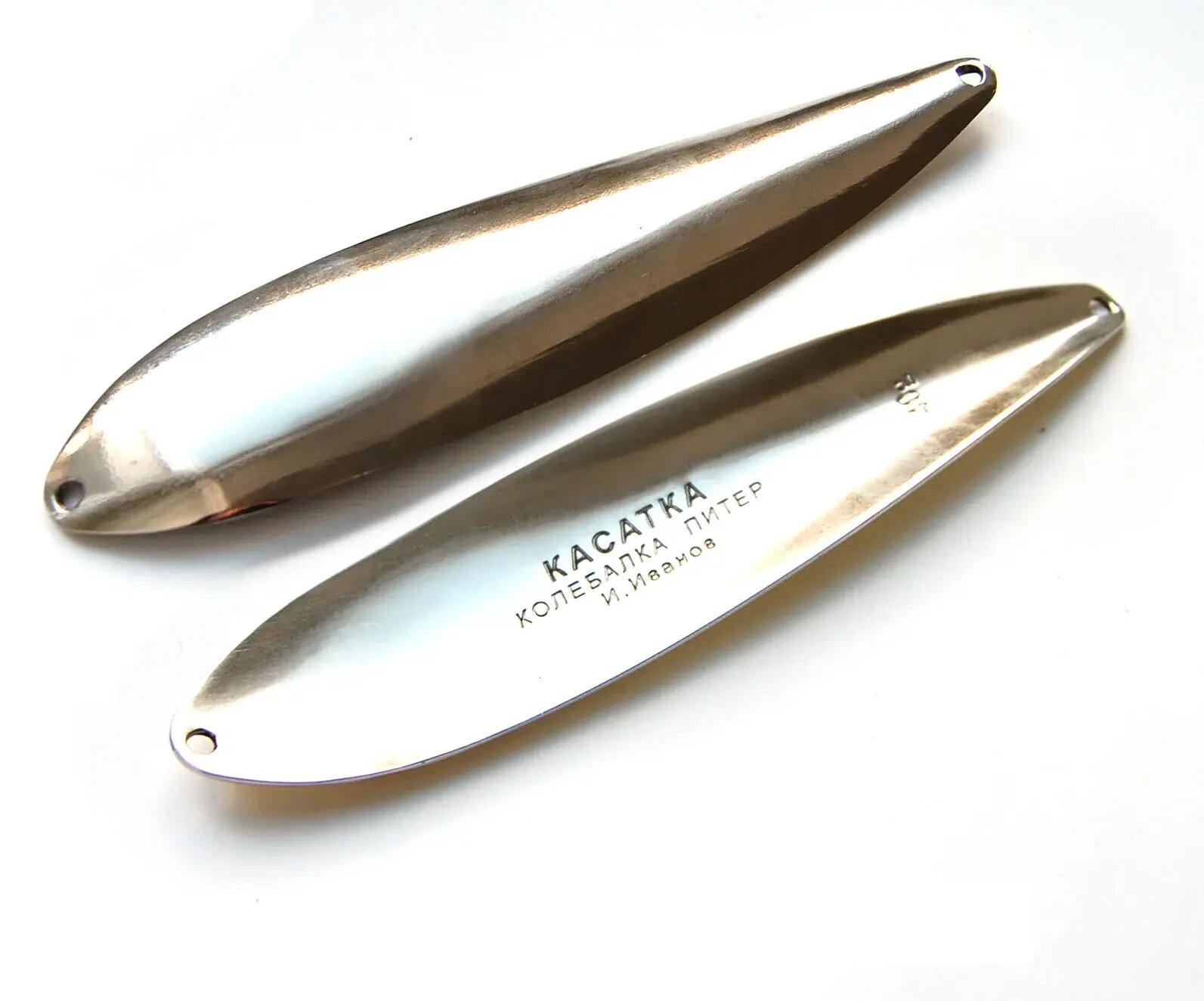 Блесна Колебалка питер Касатка 33 гр (латунь, покрытие никель)