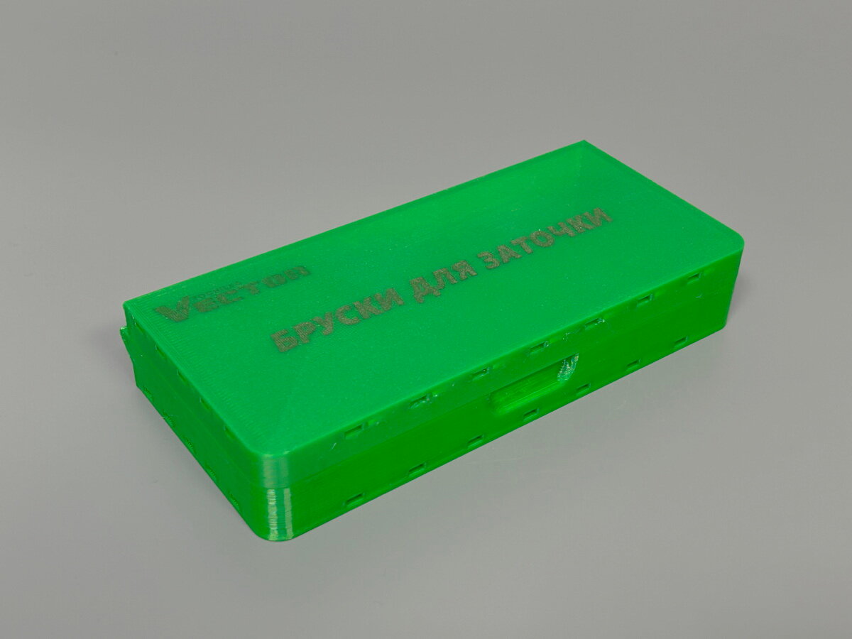 Бокс для хранения 5-ти брусков (универсальный, зеленый) на неодимовых магнитах