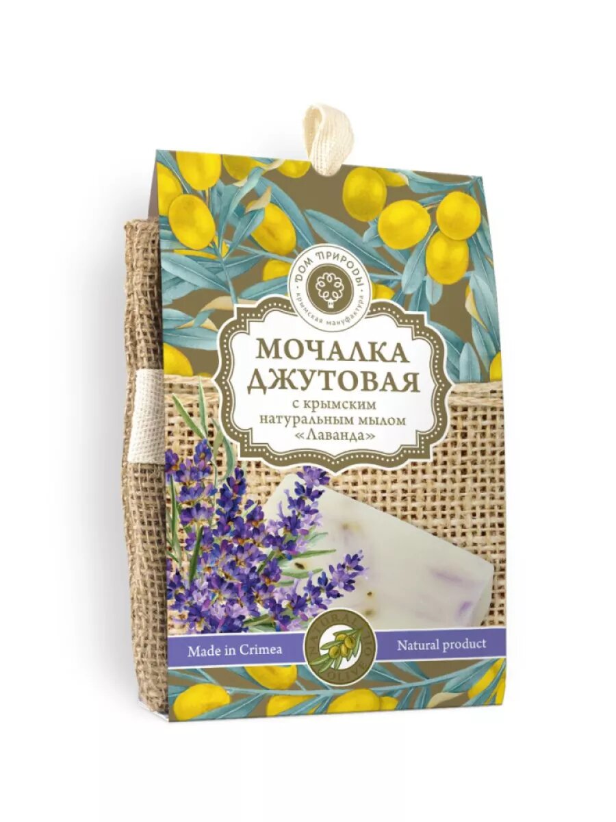 Джутовая мочалка с натуральным твердым мылом Лаванда