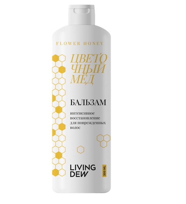 Living dew Бальзам для "Цветочный мед" интенсивное восстановление 500мл