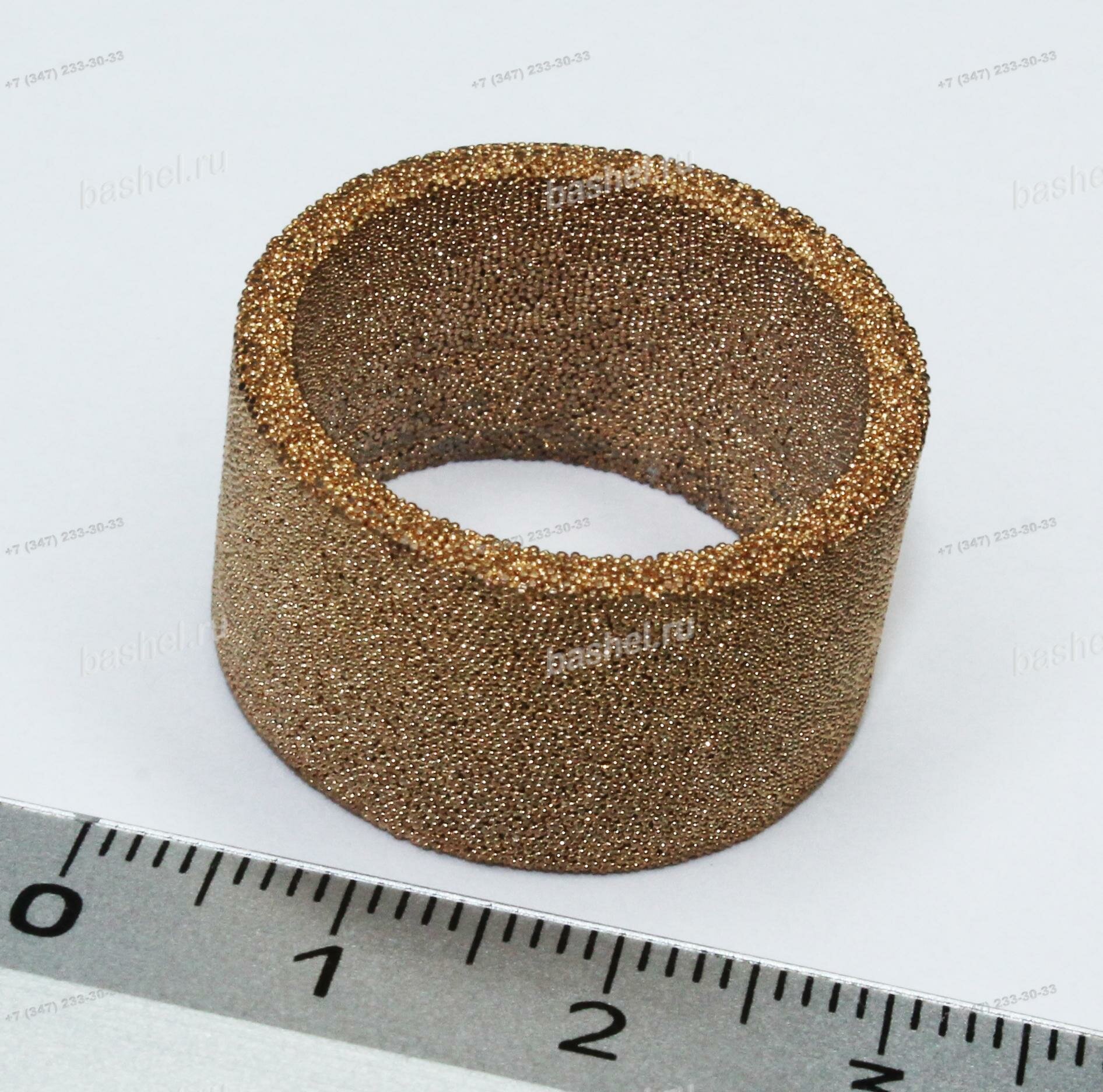 2905 1/2, Глушитель кольцо