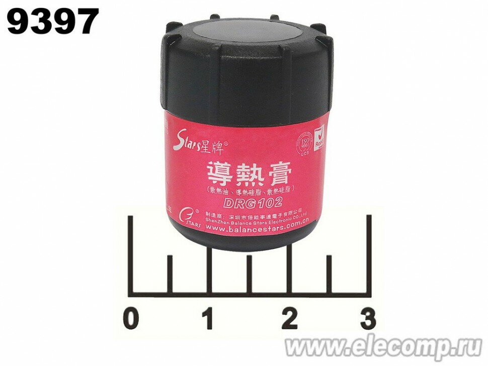 Термопаста DRG-102 с серебром (баночка)