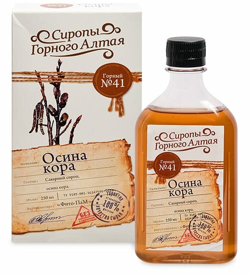 Сироп Горный №41 - Осина кора, 250мл FP-06/41 113-85867