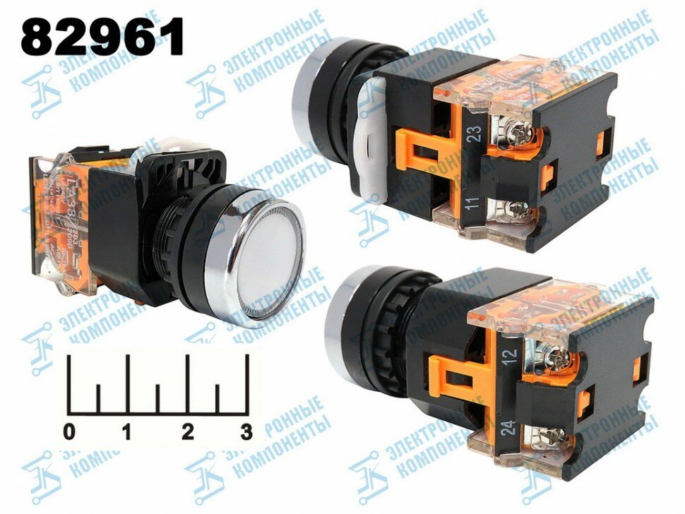 Кнопка 220/10 220V 10A LA38-11DT белая с фиксацией (LA38-11S/203)