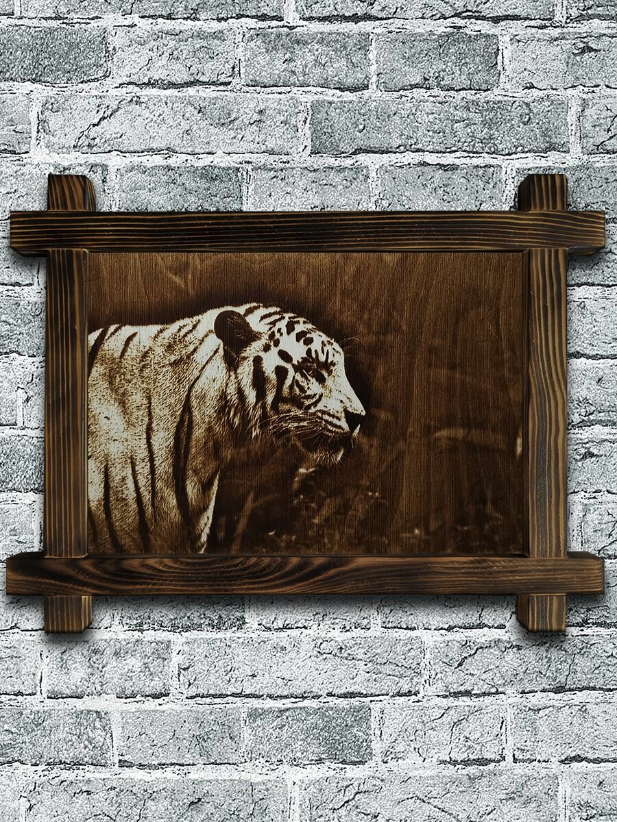 Картина Vilartwood "Бенгальский тигр" с рамой 39х30 см коричневый 1 шт