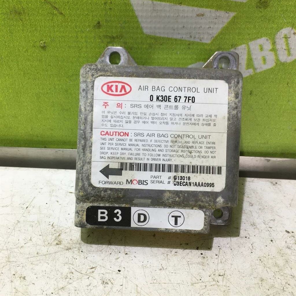 Блок управления AIR BAG Kia RIO 1 2000-2004