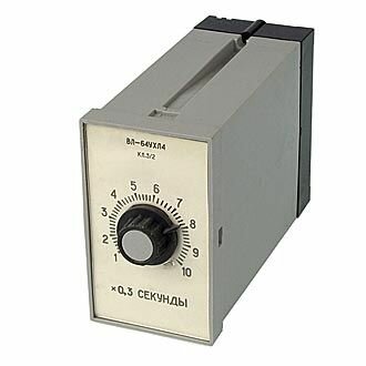 Реле Времени ВЛ-64 УХЛ 4; 0.1-1 сек; 220 B