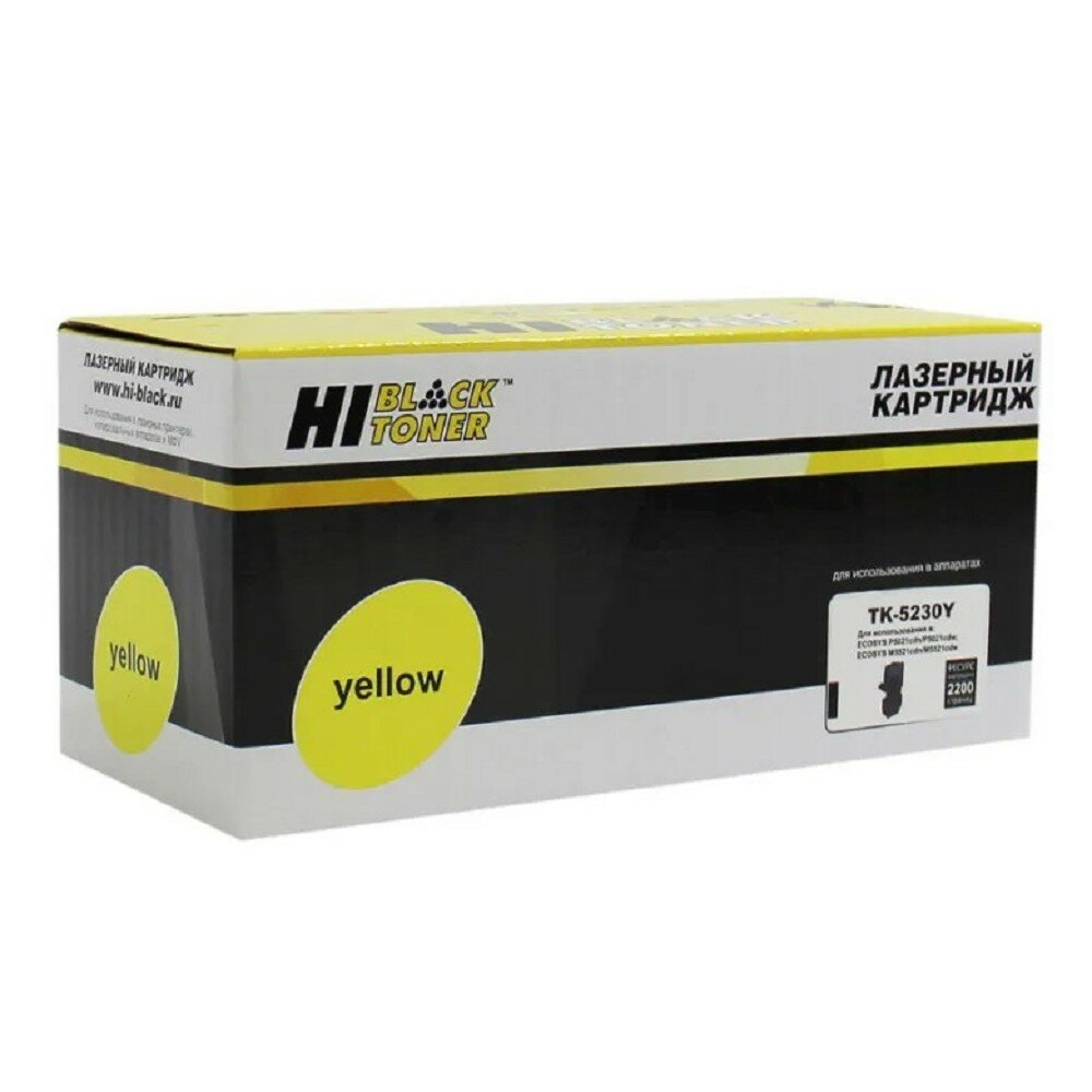 Тонер TK-5230Y, Жёлтый